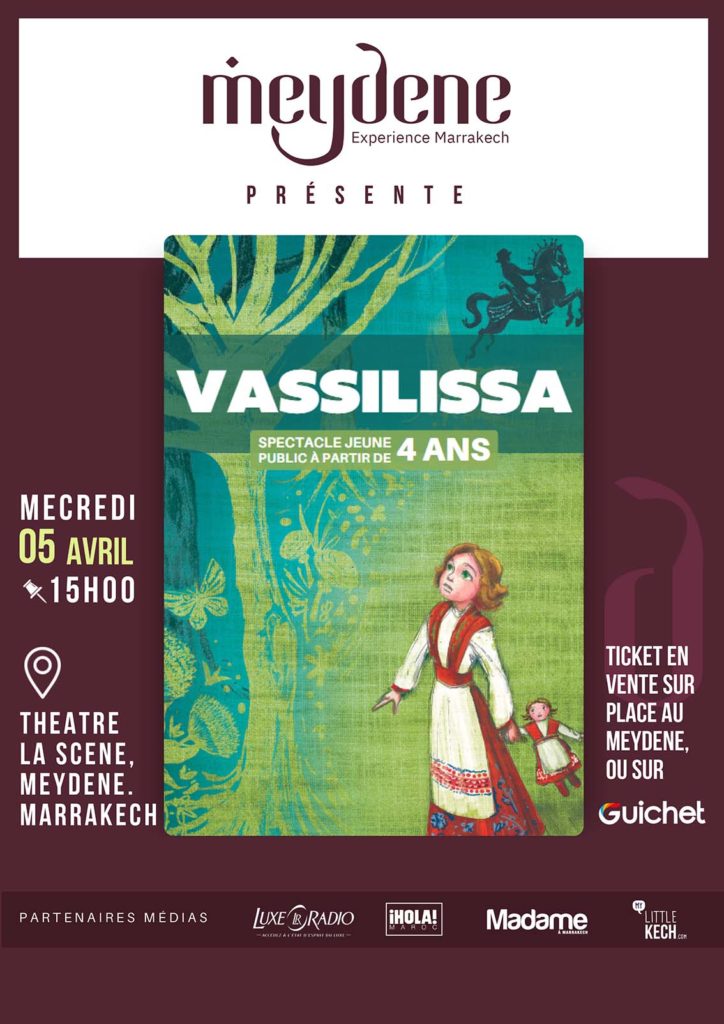 LE THÉÂTRE MEYDENE MARRAKECH, DEVENU INCONTESTABLE PIONNIER DE LA ...
