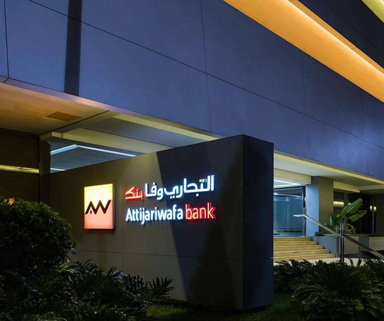 Le groupe Attijariwafa bank lance le Club Afrique Développement de la Région Casablanca-Settat ...