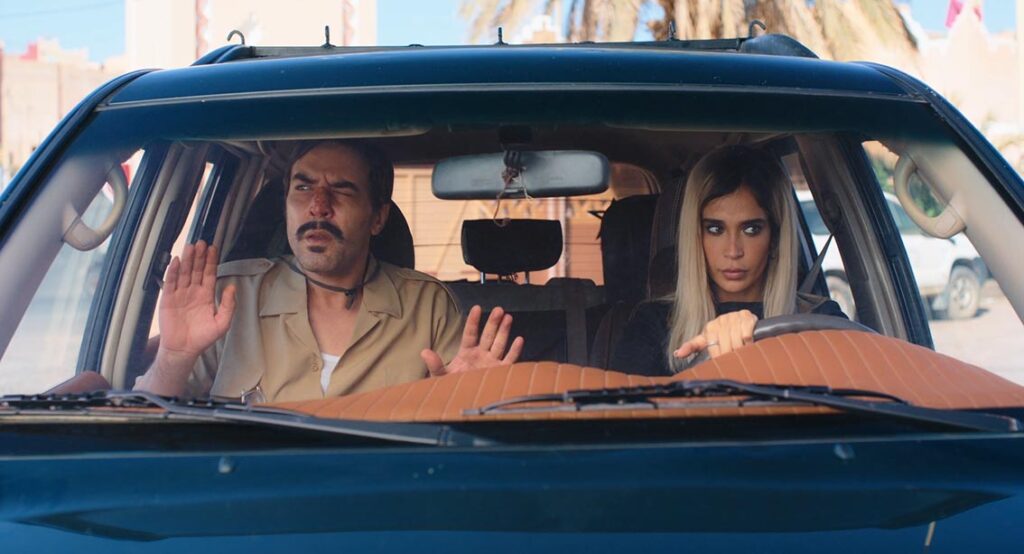 Za3zou3 : une comédie fantastique au cœur du Maroc Date de sortie : 6 ...