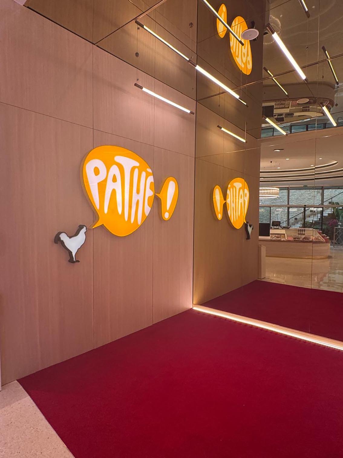 Pathé inaugure son premier cinéma à Rabat : un nouveau multiplexe ...